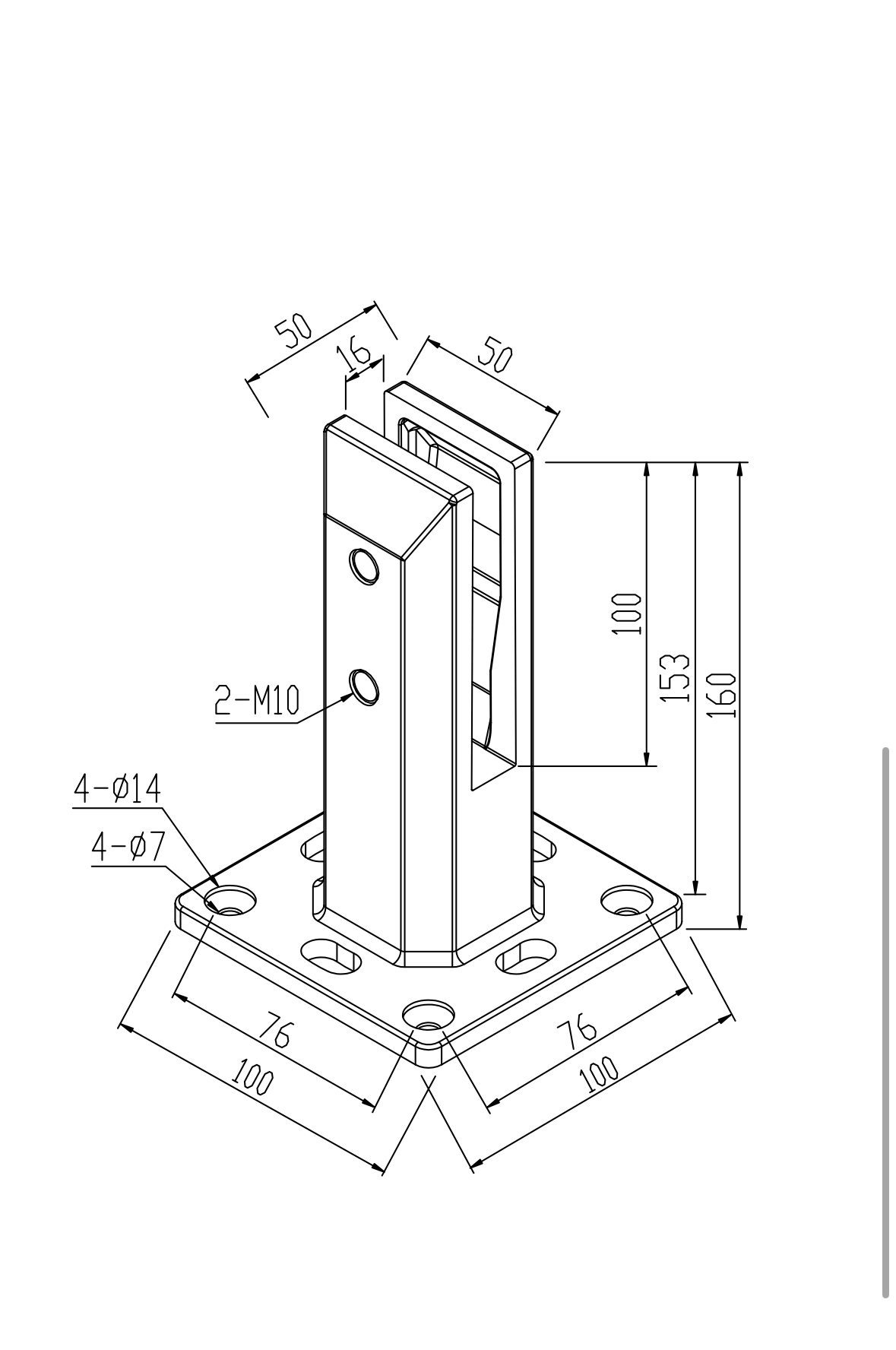 Mini Post - EMP350 Base Mount - Friction Fit - Non Conductive - Square ...